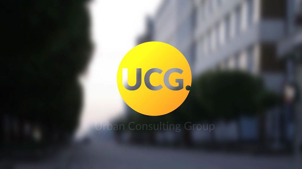 Франківська компанія UCG допомагає Тбілісі запустити швидкісний ...