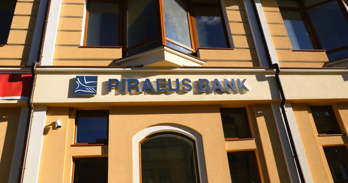 Піреус Банк відкрив нове відділення в Івано-Франківську | Курс